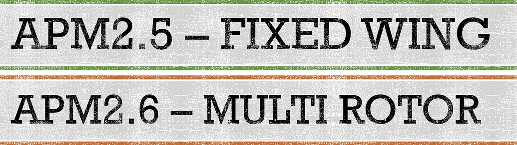 APM2.5 or APM2.6 - what's the difference? - Guides - DroneTrest